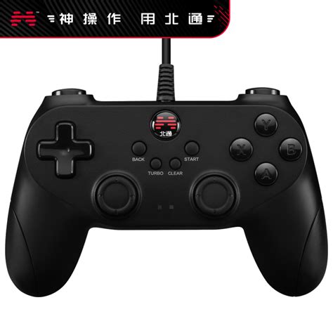 北通betop手柄方向盘蝙蝠d2e黑色 有线版报价参数图片视频怎么样问答 苏宁易购