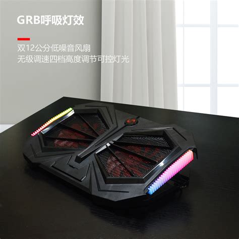 قیمت و مشخصات پایه خنک کننده لپ تاپ مدل Yl 017 Rgb زیراکو