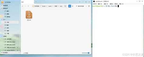 Linux系统下rar压缩包怎么解压 7yuv rar rar archive data v1d os win32 linux怎么