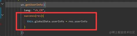 微信小程序cannot read property ‘globaldata‘ of undefined this glo 掘金
