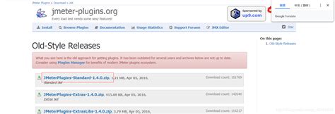 Jmeter Csv随机参数化之random Csv Data Set Config （随机读取文件） Qiaoli 博客园