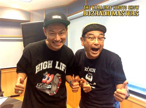 The Nakajima Hiroto Show 802 Radio Masters｜fm802｜guest：寿君 Kotobuki1048 生出演