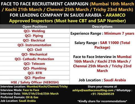 aramco approved quality inspection saudi arabia cbt sap aramco