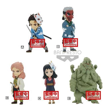 Wcf Figurines Kimetsu No Yaiba Vol 1 Demon Slayer