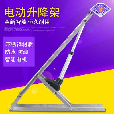 Taobao