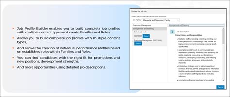 Key Features In Sap Sf Recruiting Part 1 Sap Community