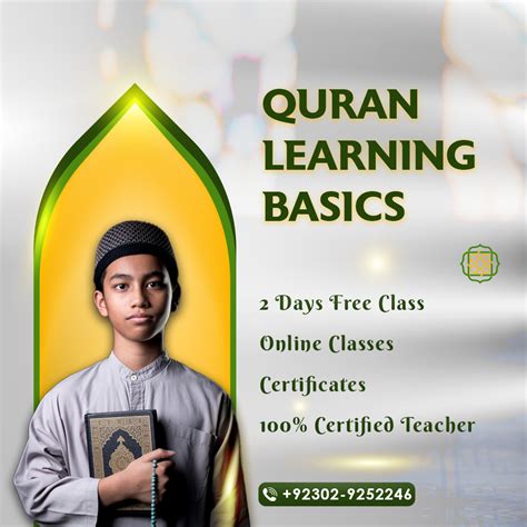 Quran Memorization Al Quranic Brilliant Academy Online Quran