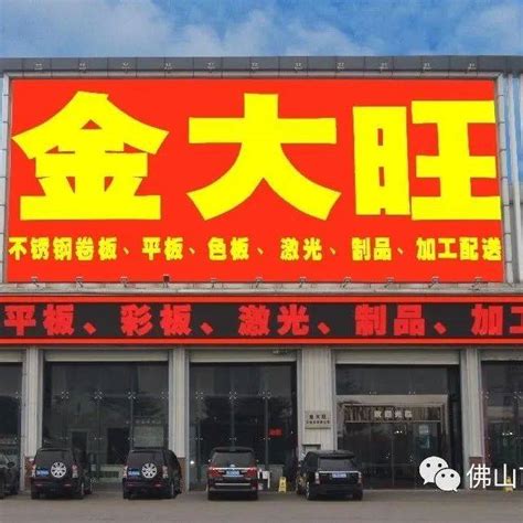 硅锰、硅铁的期货行情继续拉涨动力减弱 影响
