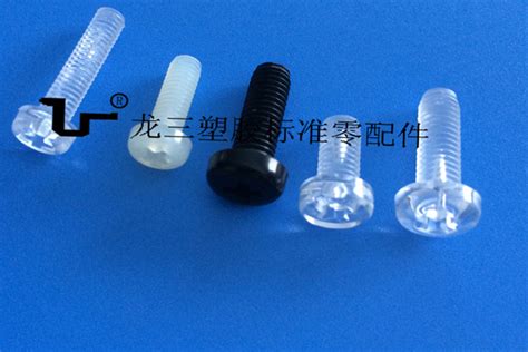龙三是专门设计生产线卡扣快速接线器防水接线盒的塑胶标准件制造工厂