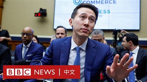 Tiktok聽證會：周受資遭美國議員激烈抨擊 美中影響力與技術之爭升級－ Bbc News 中文 Youtube