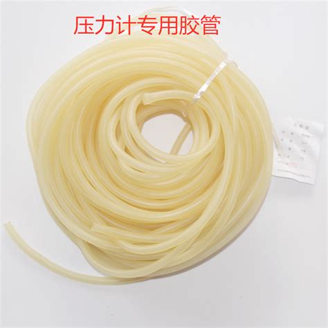 医用胶管u型形压力计专用乳胶管6 9mm用于玻璃管有机玻璃管压差 虎窝淘