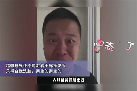 女儿开学前疯狂赶作业老爸强压怒火安慰转身秒变恶父咆哮 作业 老爸 女儿