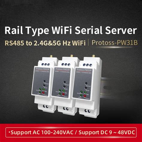 DIN Rail RS485 To 2 45 5G WiFi Serial Converter Server 110v 220v 24v