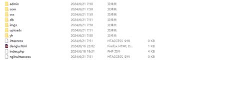 编号： 【45】