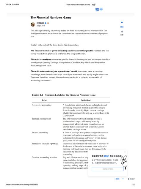 The Financial Numbers Game Summary Pdf Expense Mergers And Acquisitions