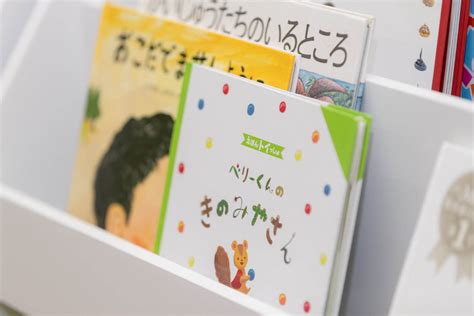 言語聴覚士（st）の役割とは 教えて！bridge わかりやすくカンタンな「療育」の話