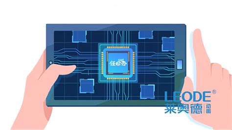 Mg动画制作公司 二维三维动画制作 Flash动画视频制作 莱奥德动画 沈阳云力广告有限公司