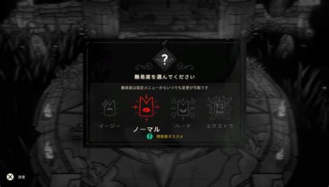 Ps Cult Of The Lamb