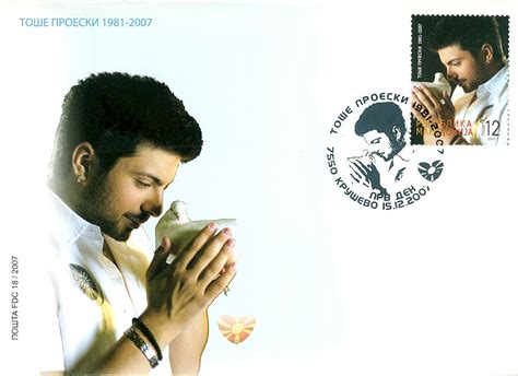 Поштенска марка со ликот на Тоше Проески во чест на неговиот роденден Независен Весник