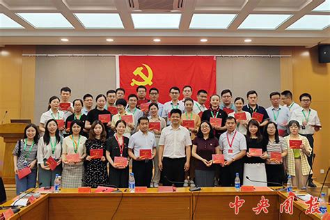 中央团校（中国青年政治学院）