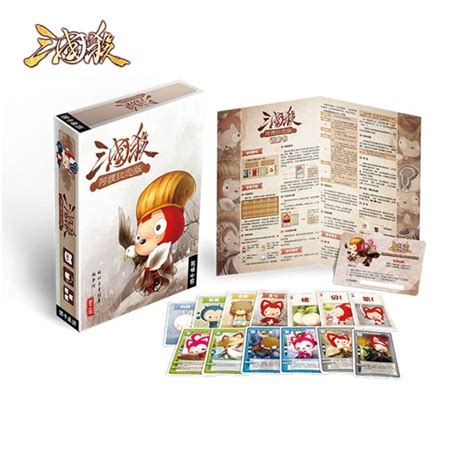 Three Kingdoms Kill Board Game Card Ali Commemorative Edition Sells