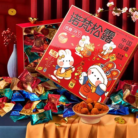 天翼展活动，广州电信 一起活动吧