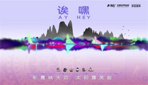 Cs2新音乐盒《完美世界 诶嘿》 抖音