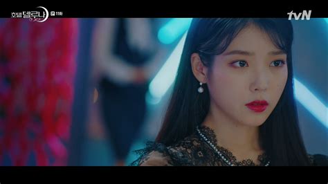 아이유  호텔 델루나 나머지 스냅샷 스압