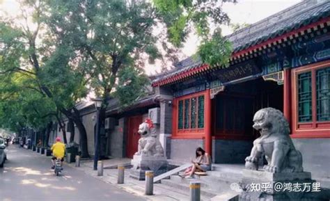 方家胡同小学 东城 · 安交学区 · 九年一贯 · 五中分附属方家胡同小学（2023年6个班） 知乎