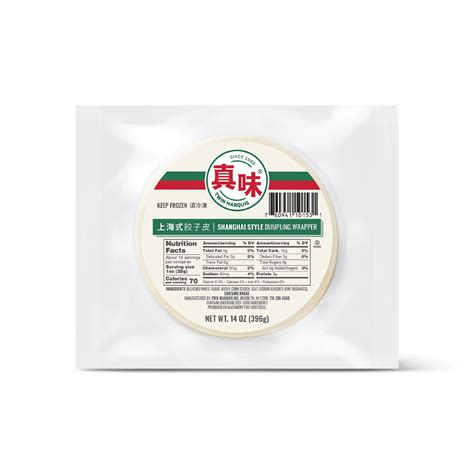 Shanghai Style Dumpling Wrapper Twin Marquis