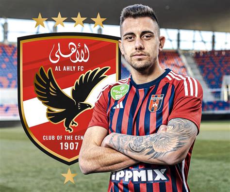مركزه المفضل ومعدل تهديفه أبزر المعلومات عن صفقة الأهلي المرتقبة نجيك