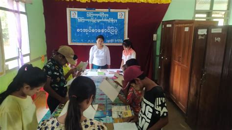 ဒိုက်ဦးမြို့နယ်ရုံး လူထုအခြေပြုဗဟိုဌာန Community Centre ခန်းမ၌ ဟောပြောပ