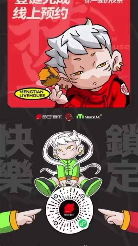 小程序报错 高清1080p在线观看平台 腾讯视频