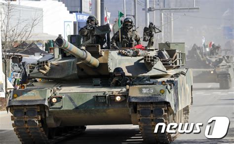 육군 제1보병사단 혹한기 전술훈련