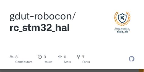 Github Gdut Robocon Rc Stm Hal