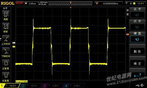 Ucc28950实际应用探讨 微波eda网