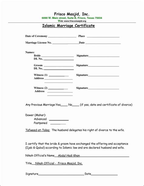 Islamic Divorce Agreement Template