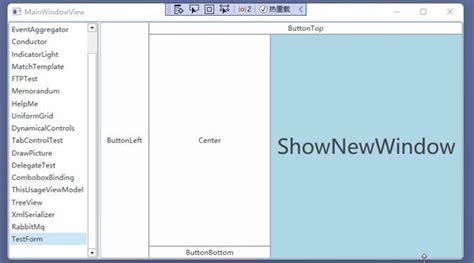 C Wpf 窗体切换 知乎