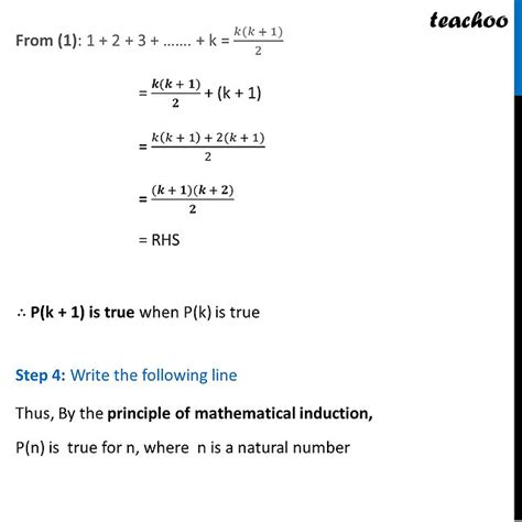 Prove 1 2 3 N N N 1 2 Mathematical Induction