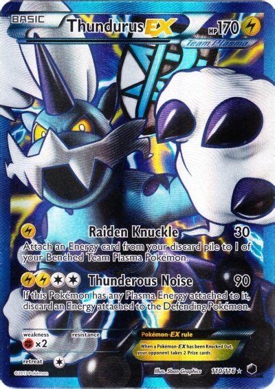 Serebii Net TCG Plasma Freeze 110 Thundurus EX Rare Pokemon Cards Pokemon Cards Cool
