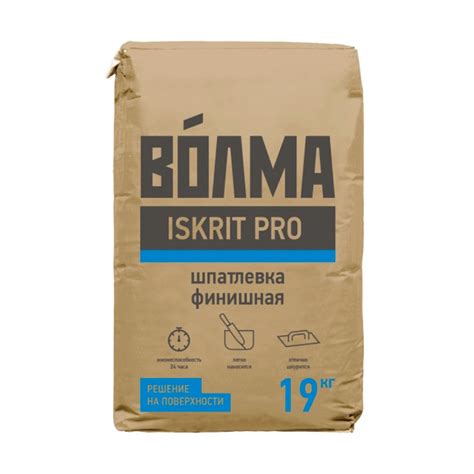 Шпаклевка финишная Plitonit КП Pro полимерная белая, 20 кг — купить по ...