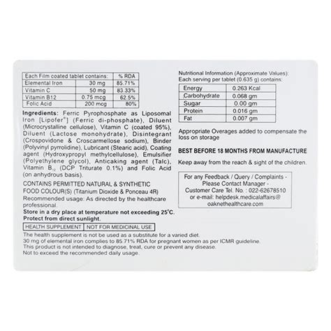 Buy Jectocos Lipo Tablet 10s Online At Upto 25 Off Netmeds