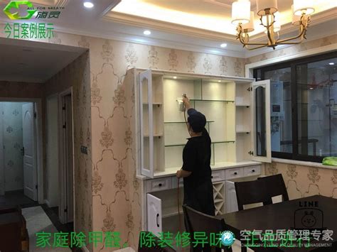 茶园鲁能领秀城