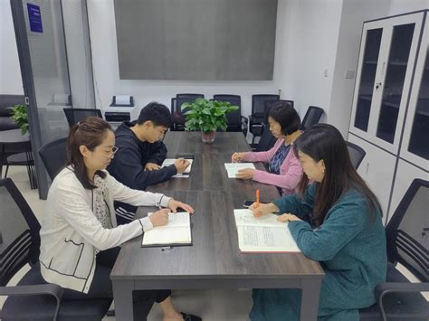 定方案、出举措、抓落实 —— 卡洛理工国际学院教工党支部扎实推进主题教育 卡洛理工国际学院
