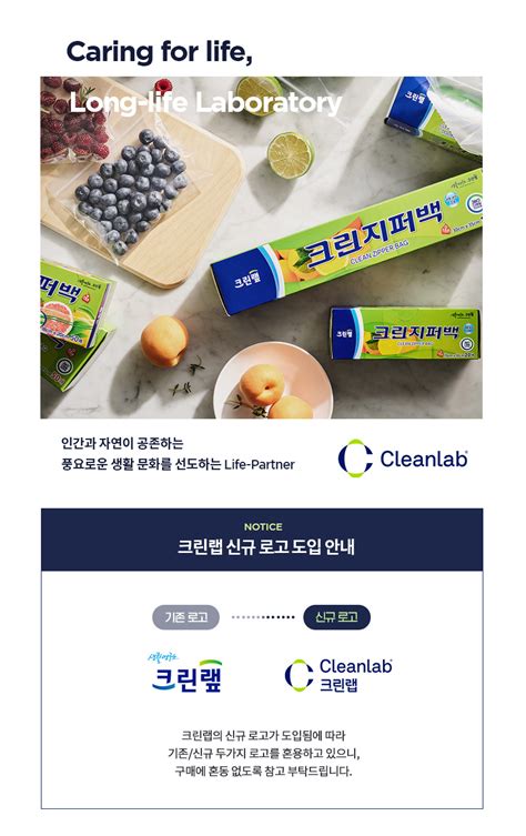라텍스장갑·니트릴장갑 셰프장갑m 오늘의집 쇼핑