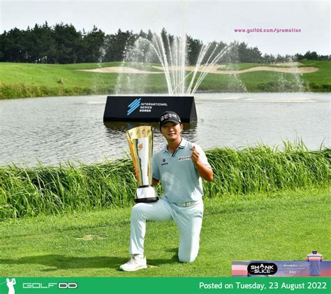 ซรสนานาชาตเกาหลท Lotte Skyhill Country Club บนเกาะเจจ