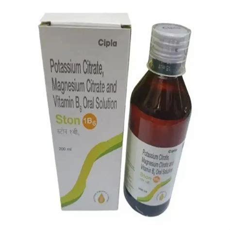 Potassium Magnesium Citrate Exporter From Nagpur