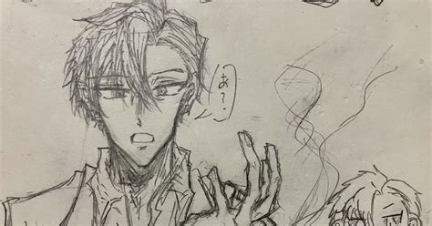 腐バグ大アート科 バグ大詰め かるぴすのイラスト Pixiv