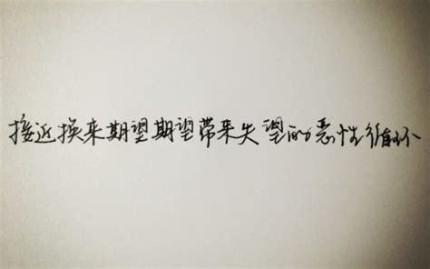 0096是哪个国家的区号 96是哪个国家的区号 杂知笔记