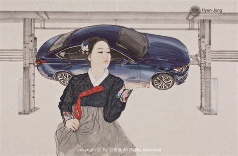 페이지 제목 한국의 미술 한국화 예술